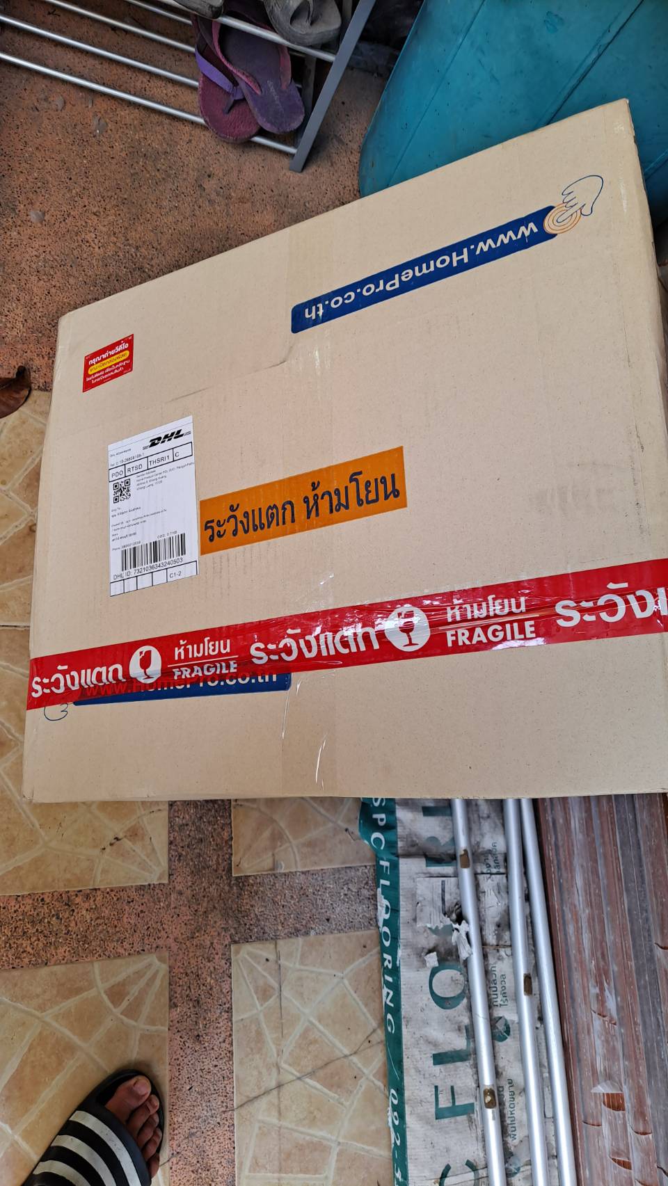 ถังพ่นยา SPRING SX-CS5 5 ลิตร