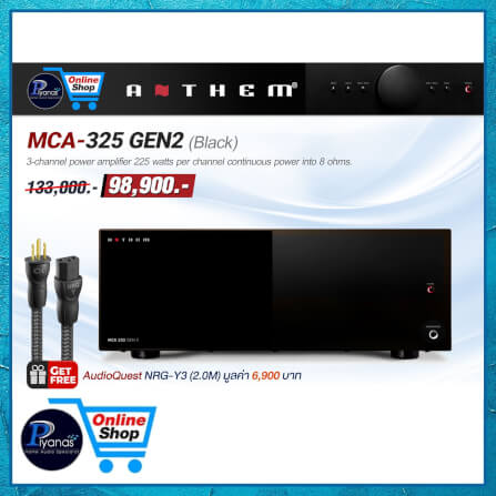 เพาเวอร์แอมป์ ANTHEM : MCA-325 GEN2 (BLACK)