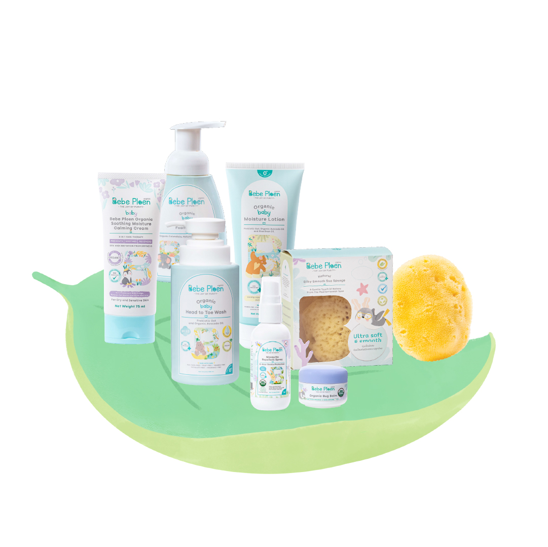 ชุดของขวัญ เพื่อเด็กแรกเกิด เบเบ้ เพลิน ออร์แกนิค