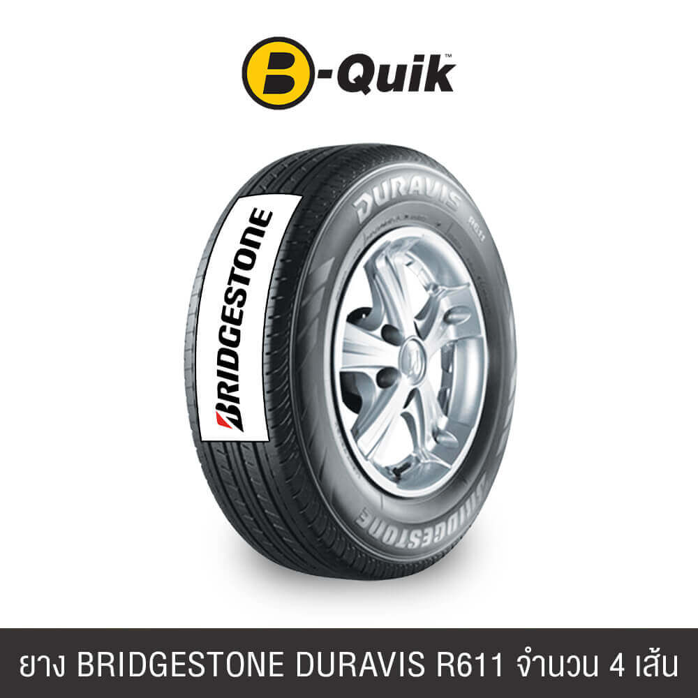 ยางรถยนต์ BRIDGESTONE รุ่น DURAVIS R611 ขนาด 215/70R15 จำนวน 4 เส้น