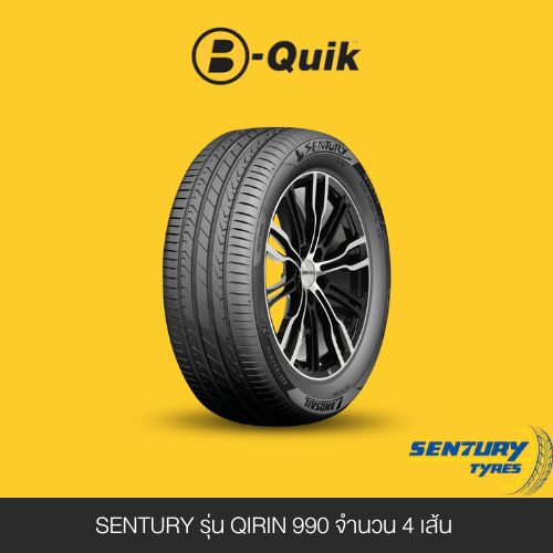 ยางรถยนต์ SENTURY รุ่น QIRIN 990 ขนาด 205/55R16 จำนวน 4 เส้น