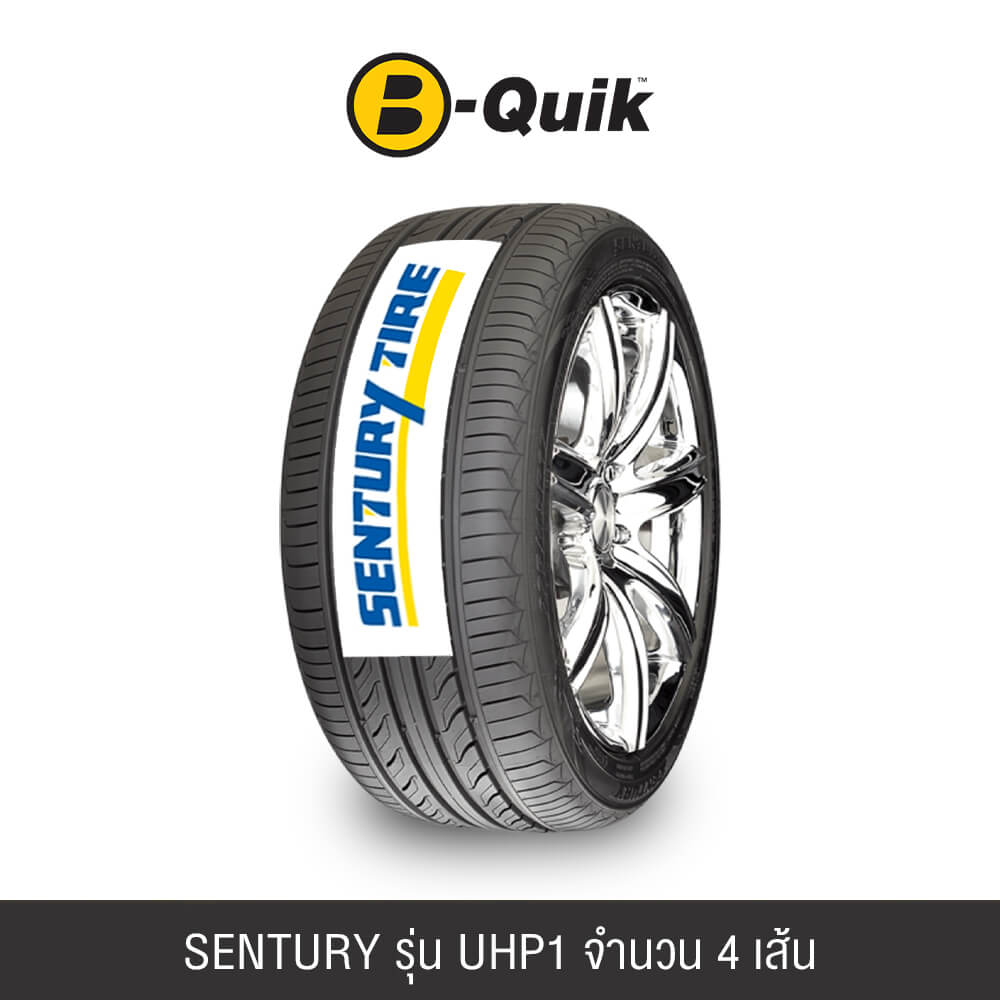 ยางรถยนต์ SENTURY รุ่น UHP1 ขนาด 265/50R20 จำนวน 4 เส้น