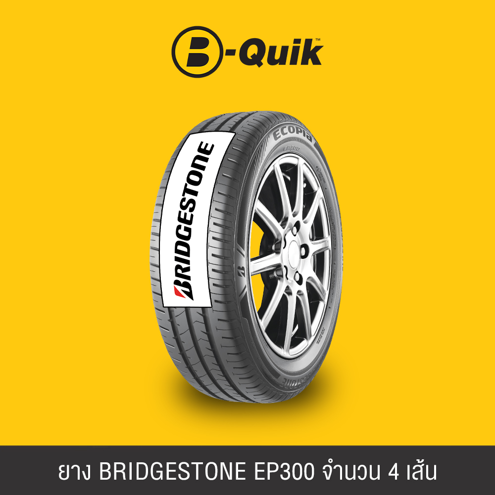 ยางรถยนต์ BRIDGESTONE รุ่น EP300 ขนาด 215/60R16 จำนวน 4 เส้น
