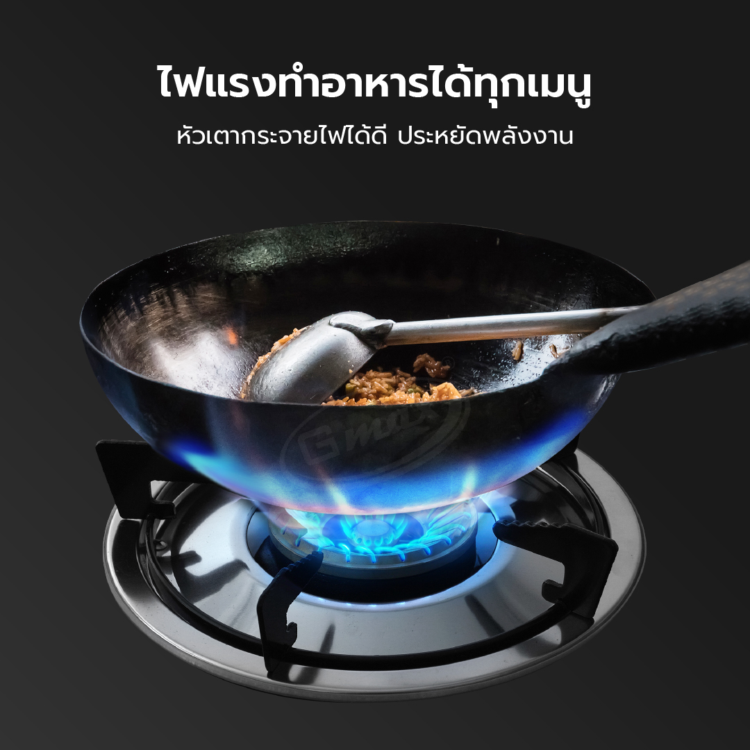 เตาแก๊สตั้งโต๊ะ 2 หัวแก๊ส GMAX GL-702I