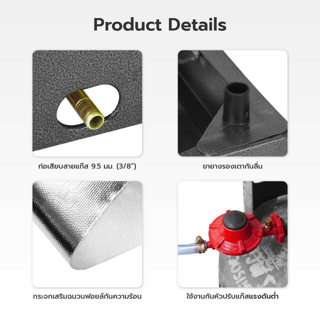เตาแก๊สตั้งโต๊ะ 2 หัวแก๊ส GMAX GL-702I