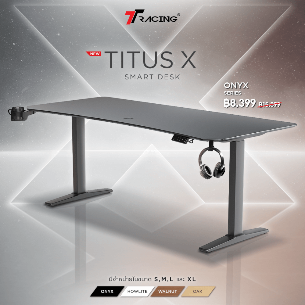 โต๊ะปรับระดับ TTRACING TITUS X SMART DESK 1.8M สี OAK