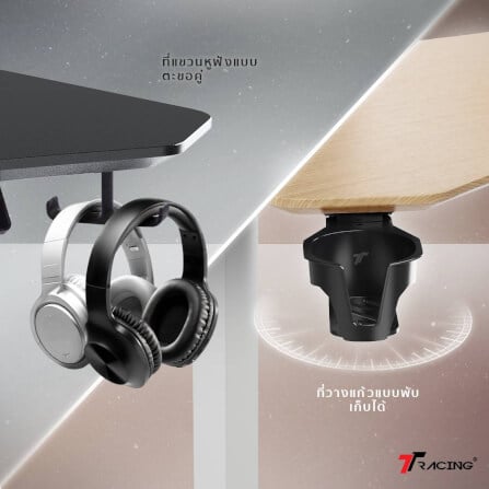 โต๊ะปรับระดับ TTRACING TITUS X SMART DESK 1.6M สี WALNUT