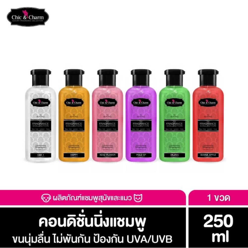 แชมพูสุนัขและแมว CHIC&CHARM สูตร CONDITIONING SHAMPOO ขนาด 250ML กลิ่น ...