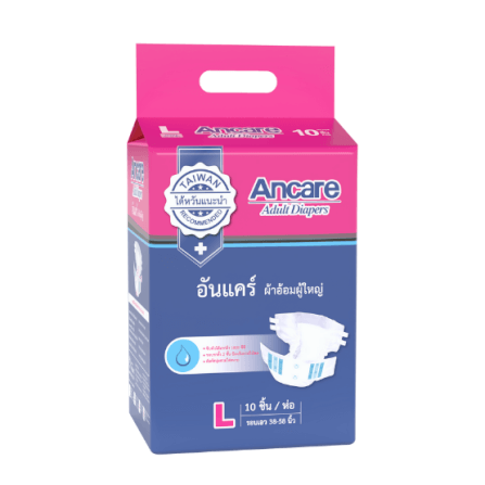 ANCARE อันแคร์ ผ้าอ้อมผู้ใหญ่แบบเทป L 10 ชิ้น x 1 แพ็ค
