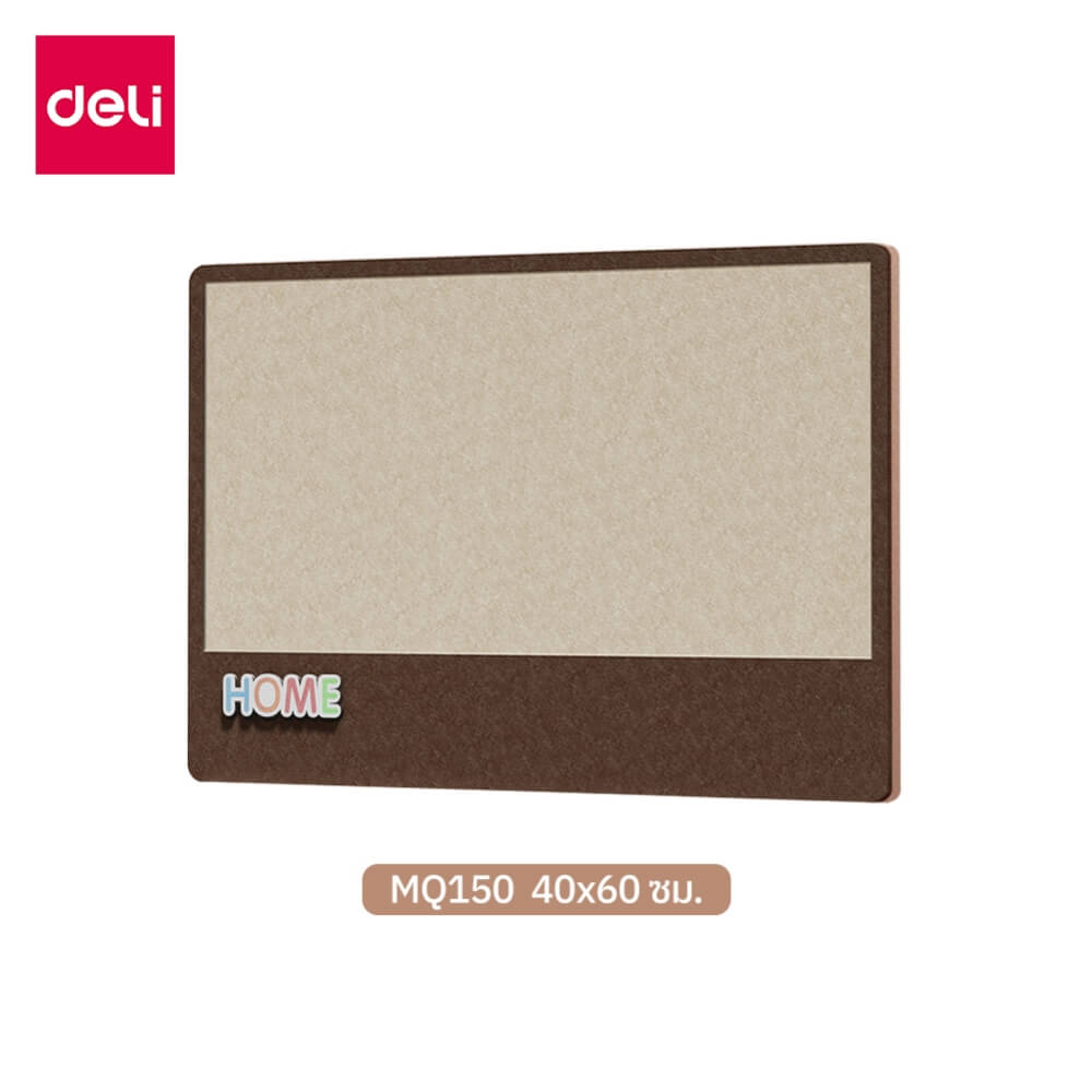 กระดานปักหมุด DELI MQ150-BR-01 40×60 ซม