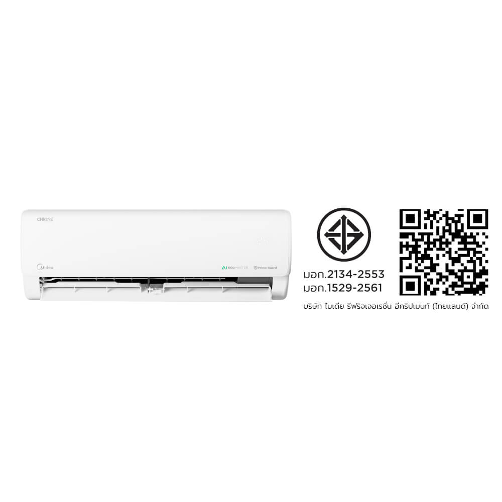 แอร์ผนัง MIDEA CHIONE SERIES 24000 บีทียู อินเวอร์เตอร์ (ไม่รวมติดตั้ง)