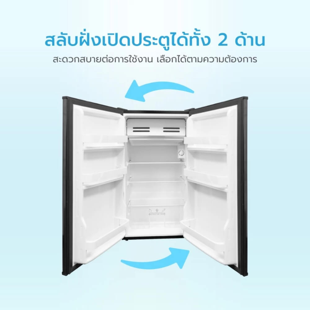 ตู้เย็น 1 ประตู Midea รุ่น MD-RD121FG28-TH (Black) ความจุ 93 ลิตร ขนาด ...