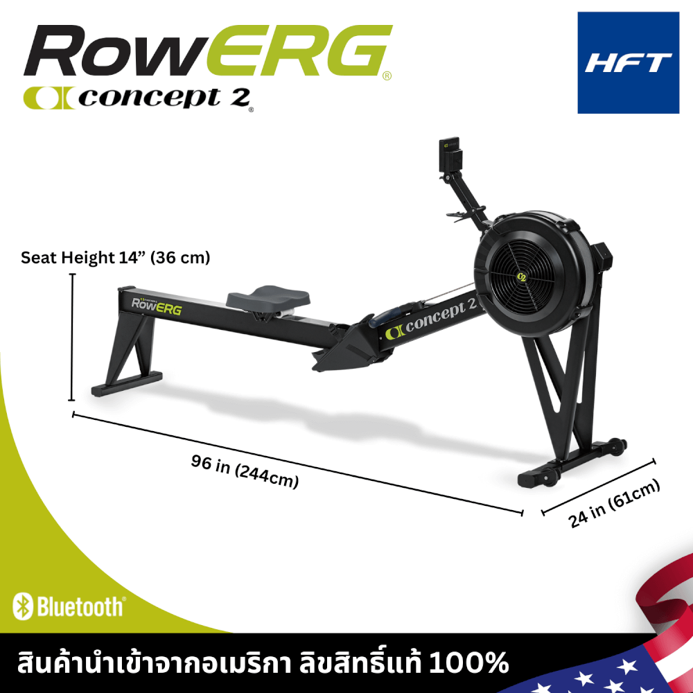 เครื่องกรรเชียงบก RowErg Concept2