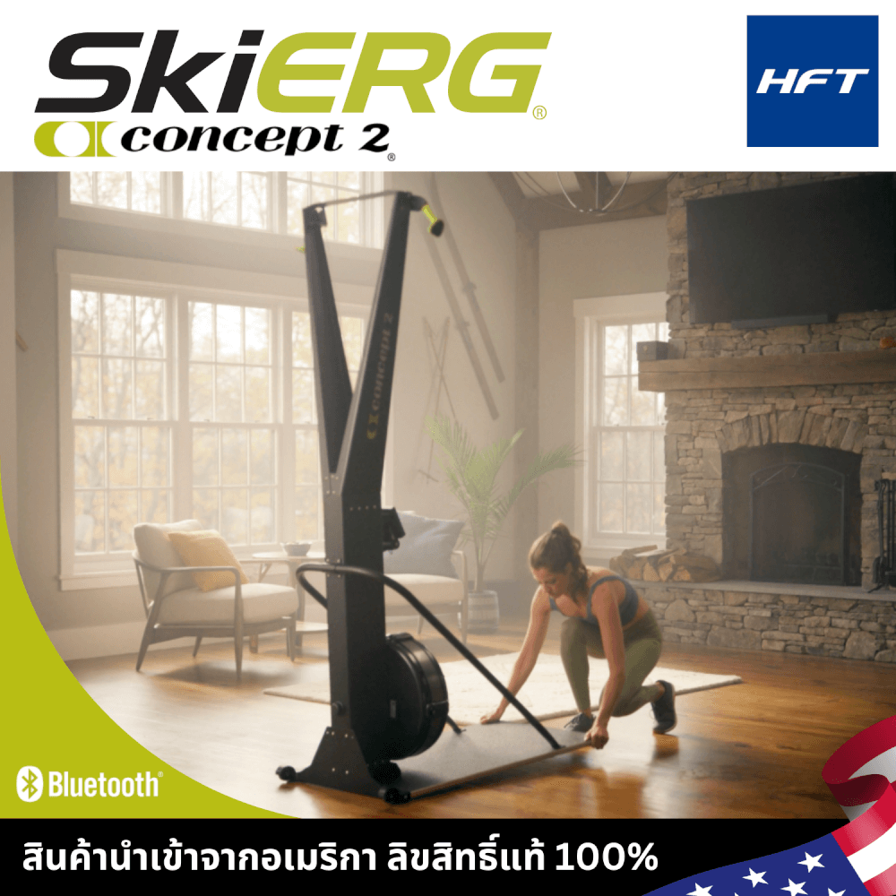 เครื่องสกี สกีในร่ม SkiErg Concept2