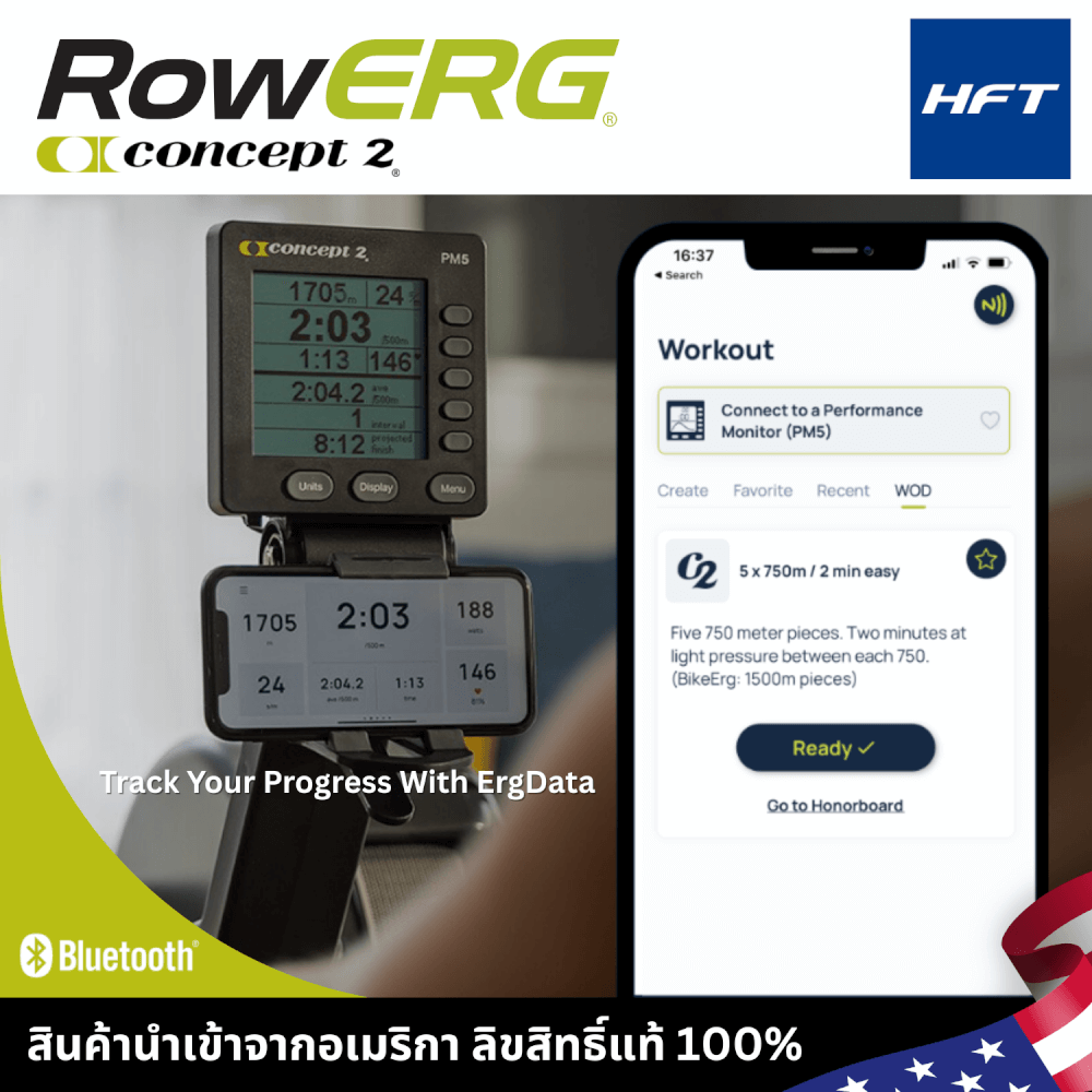 เครื่องกรรเชียงบก RowErg Concept2