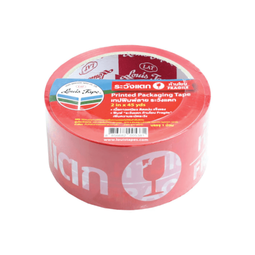เทป OPP LOUIS TAPE 2 นิ้ว x 45 หลา พื้นแดง พิมพ์ขาว