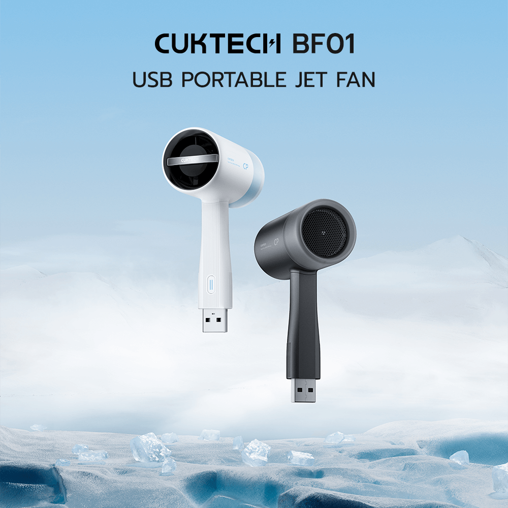 พัดลมพกพา CUKTECH BF01 สีดำ JET FAN แบบ USB-A ลมแรง 10.5 M/S สำหรับใช้ ...