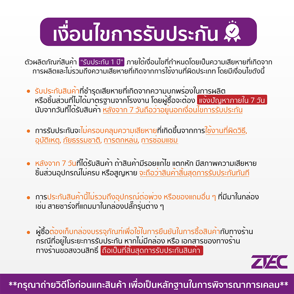 ไมโครโฟนไร้สาย ZTEC ZM122 มีกล่องชาร์จ ไมค์คู่ สีดำ สำหรับ Lightning ...