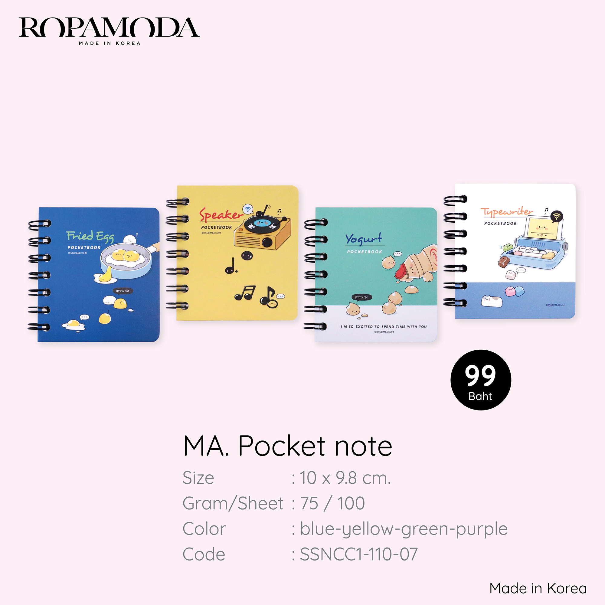 สมุด ROPAMODA MA.POCKET NOTE สีน้ำเงิน
