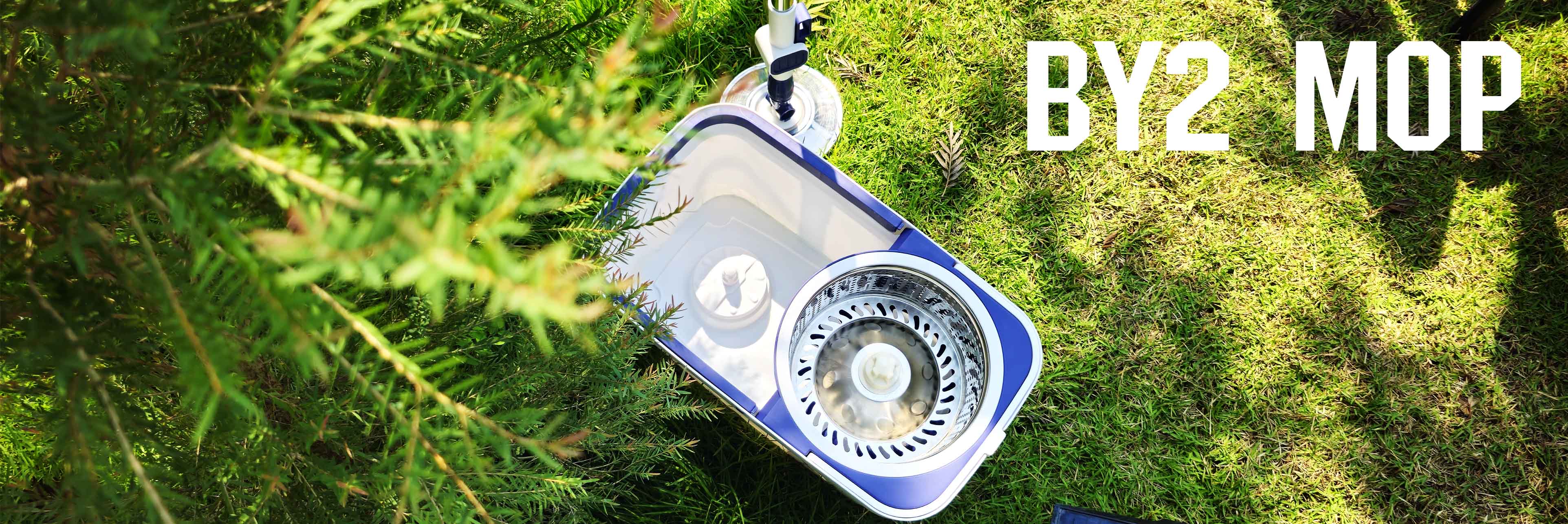 โฮมโปร | SJEASYMOP