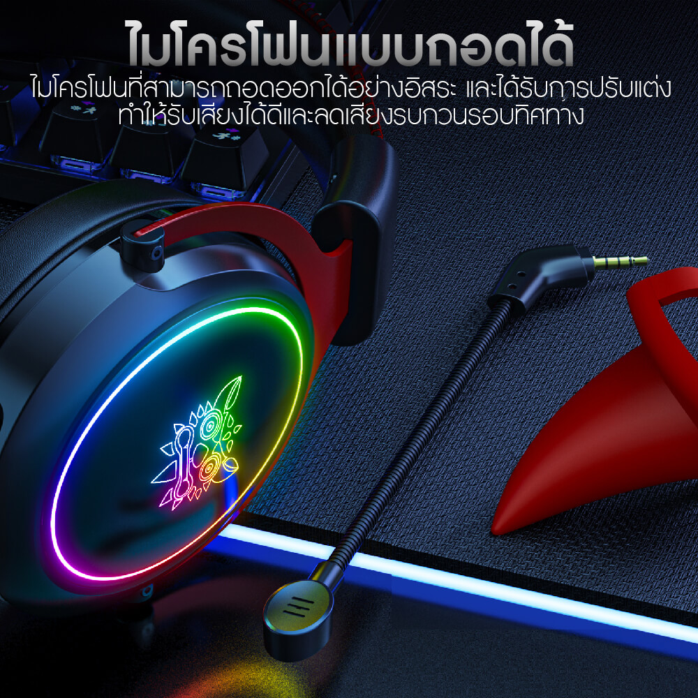 หูฟังเกมมิ่ง ONIKUMA X10 CAT EARS GAMING HEADSET - DEVIL HORN