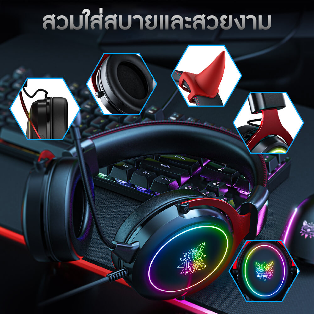 หูฟังเกมมิ่ง ONIKUMA X10 CAT EARS GAMING HEADSET - DEVIL HORN