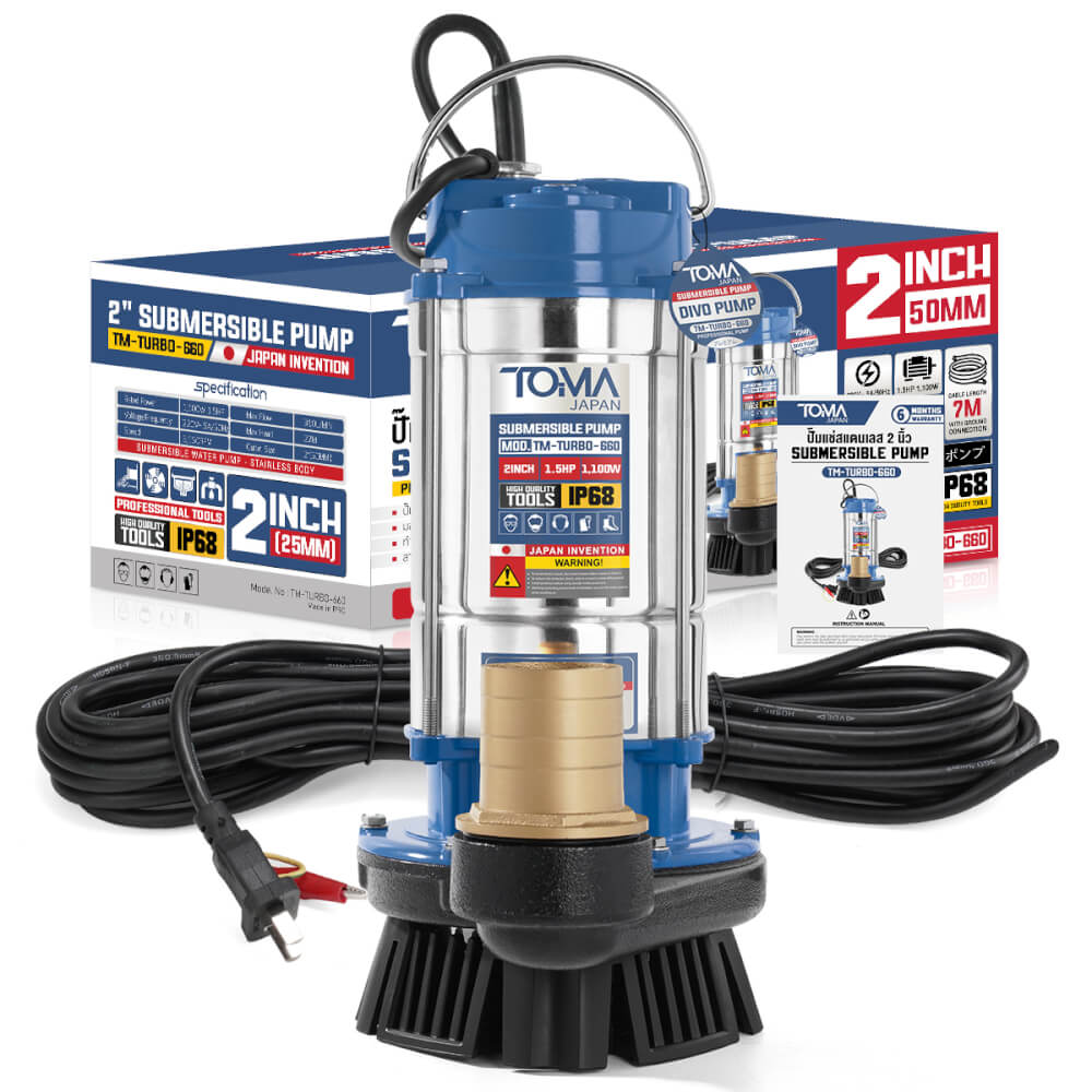ปั๊มจุ่ม TOMA JAPAN รุ่น TM-TURBO-660 ขนาด 2 นิ้ว 1.5HP 1,100W