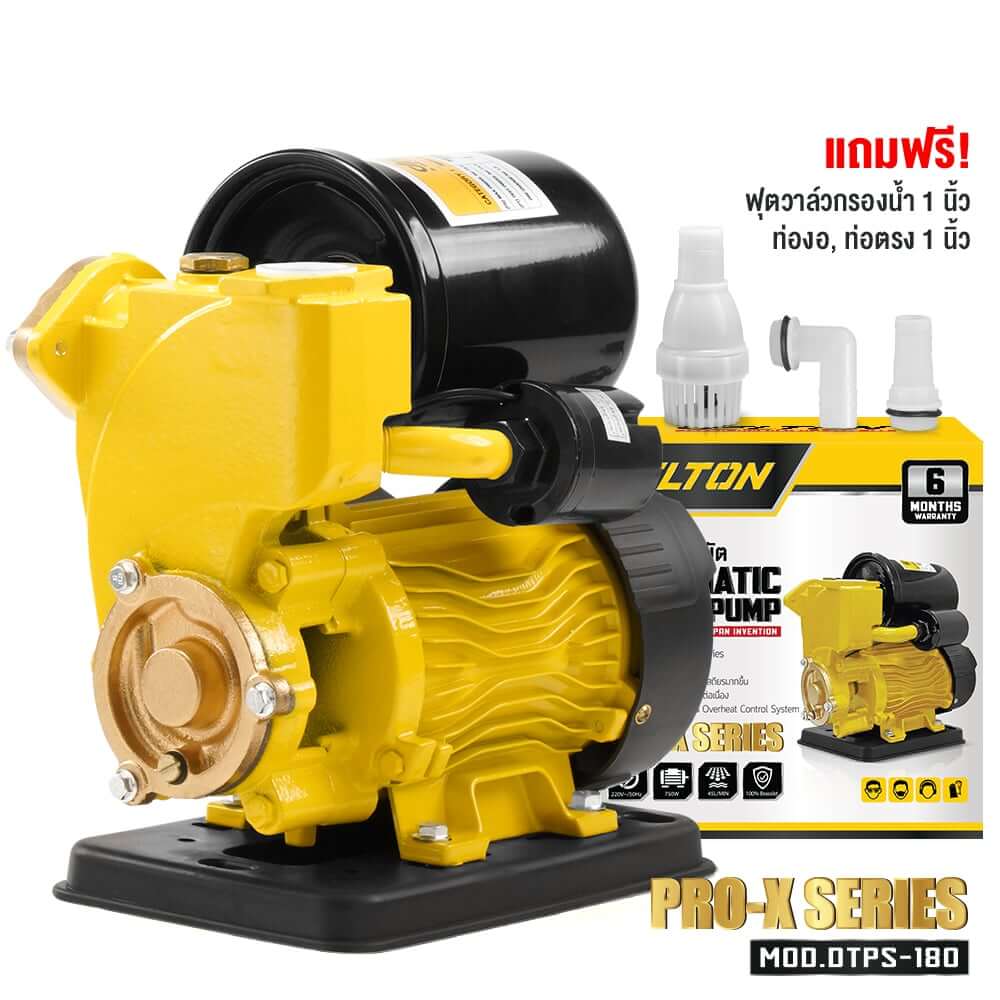 ปั๊มน้ำอัตโนมัติ DELTON รุ่น DTPS-180 PRO-X SERIES 750W
