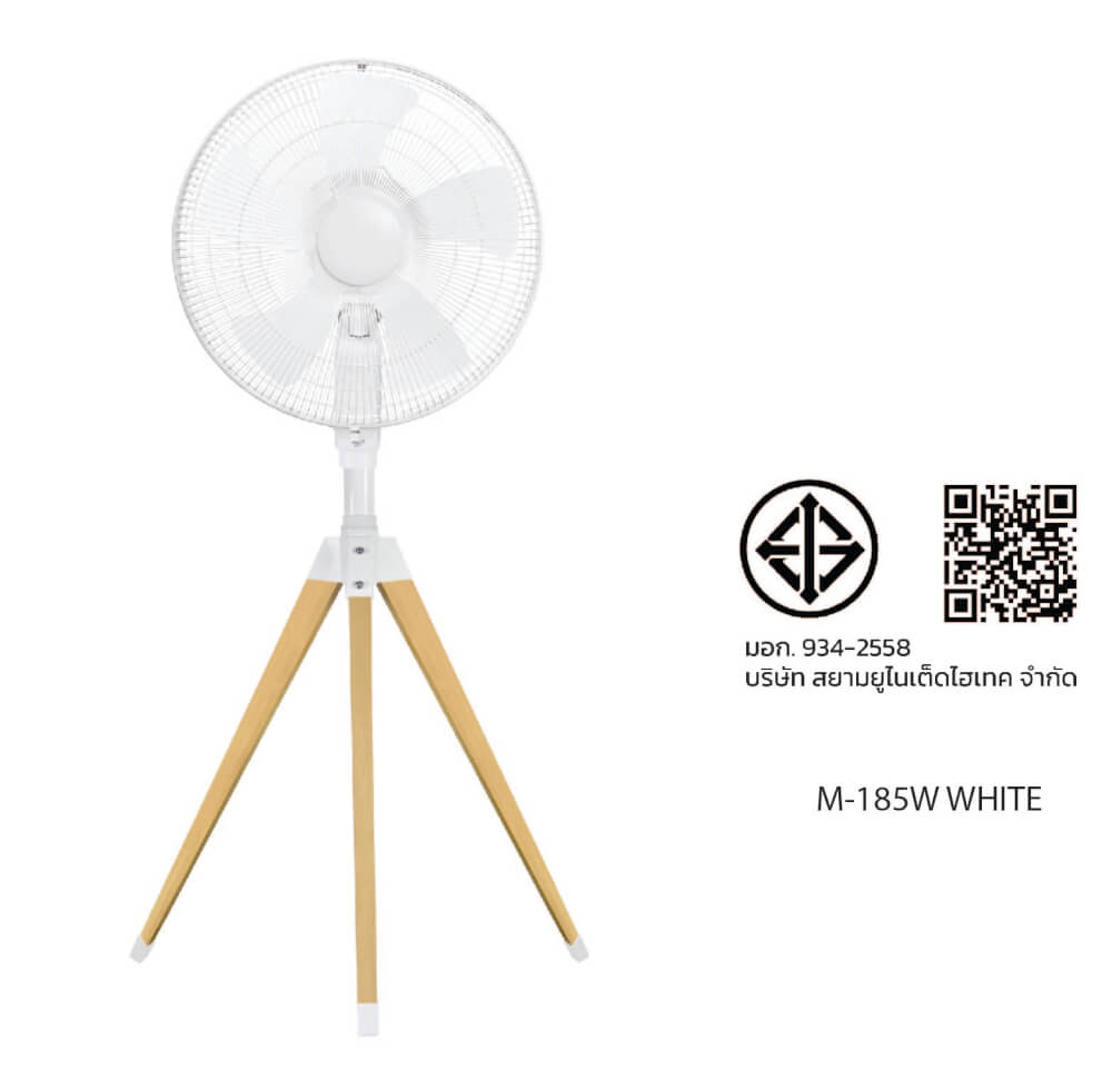 พัดลมอุตสาหกรรมตั้งพื้น ขาไม้ 18 นิ้ว MIRA M-185 WHITE