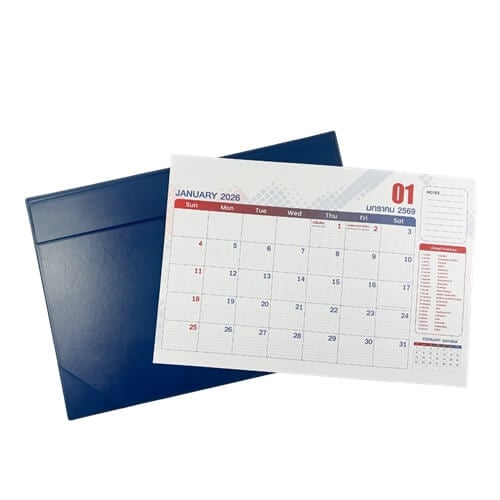 ชุดปฏิทินปี 2569 + แผ่นหนังรองเขียน SCP PACKING สีกรมท่า